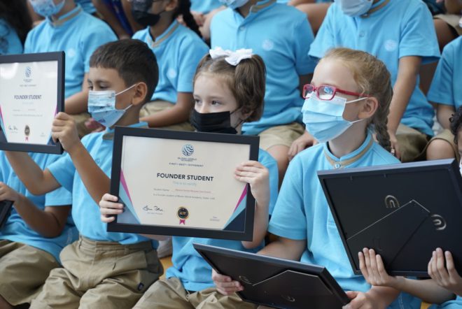 Photo Gallery | Bloom Education